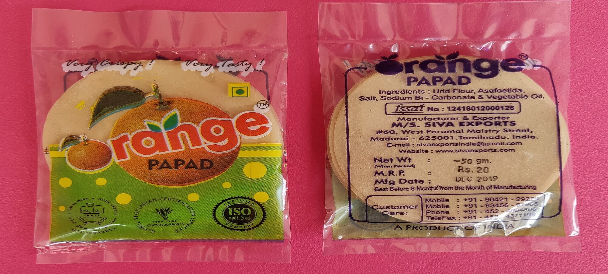 Lion Brand Appalam – Papad manufacturers in india, Appalam ...