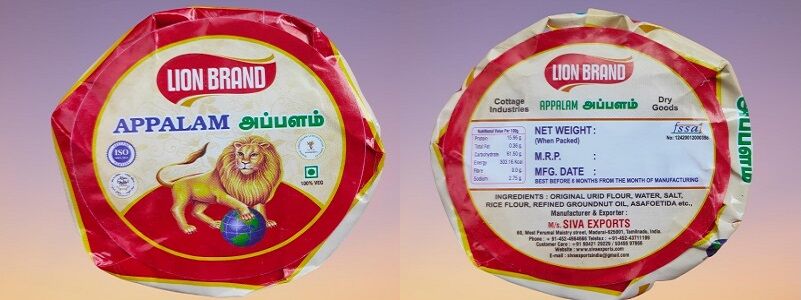 Lion Brand Appalam – Papad manufacturers in india, Appalam ...